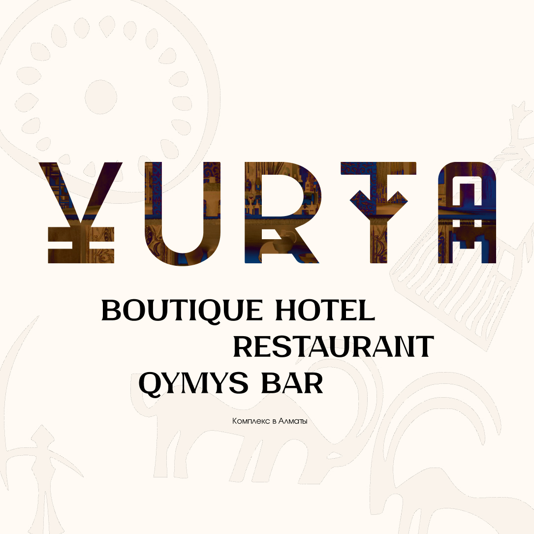 YURTA - официальный сайт комплекса Юрта, Алматы